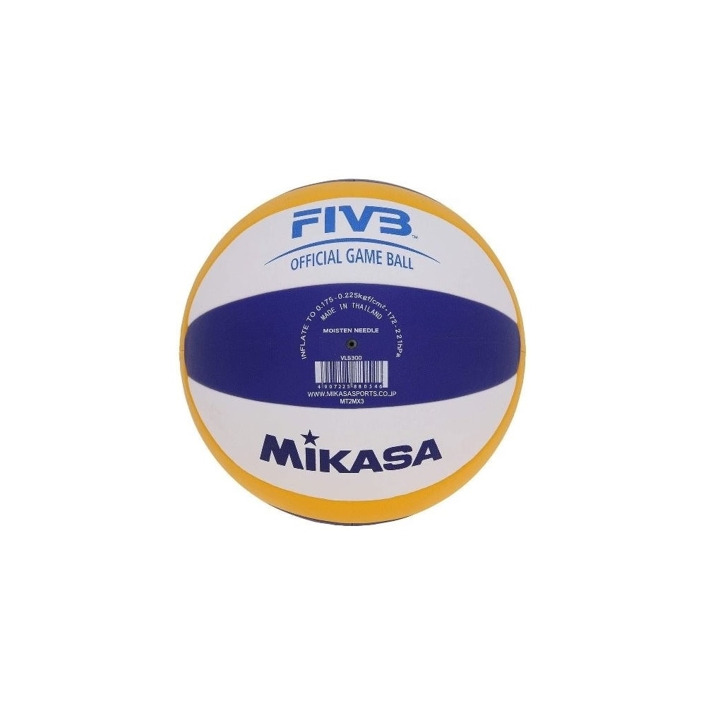 Bola de Vôlei de Praia Mikasa Oficial VLS 300 - EsporteLegal